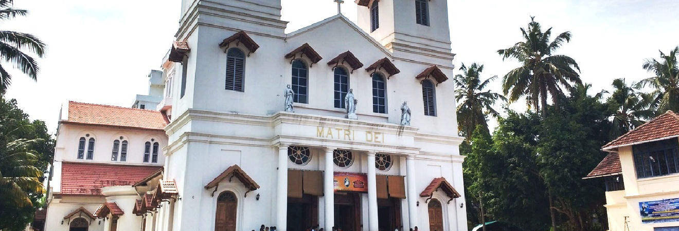 Calicut Diocese | Roman Catholic Diocese of Calicut